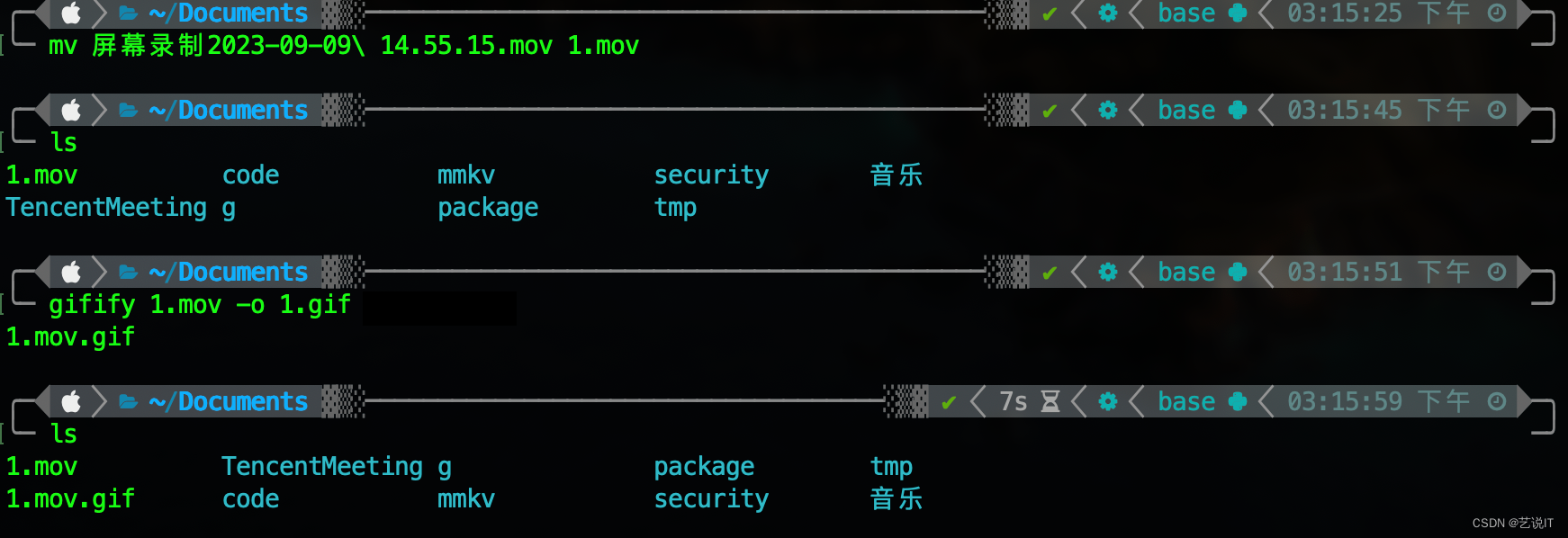 Macbook免费制作gif动态图_mac gif-CSDN博客