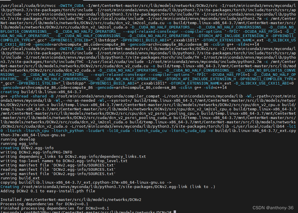 win10配置CenterNet环境_centernet windows-CSDN博客