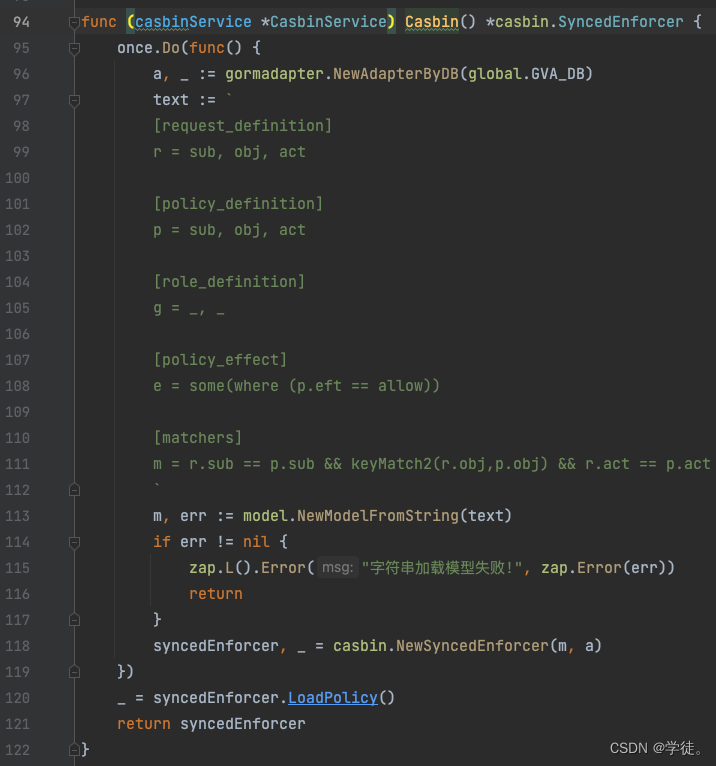 gin-vue-admin学习（后端篇）—— 4.Casbin权限管理-CSDN博客