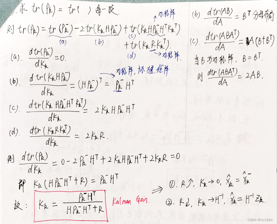 Kalman Filter in SLAM (2) ——Derivation of Kalman Gain and Covariance ...