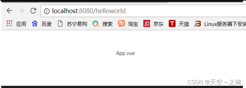 Vue动态路由配置vue 动态路由配置 Csdn博客