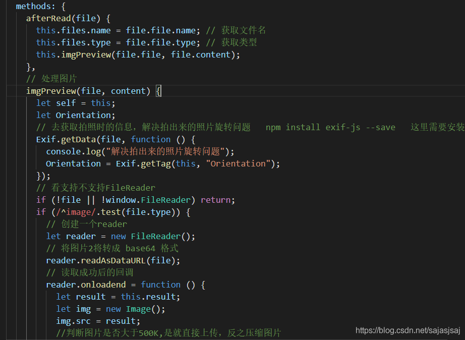 移动端h5上传图片裁剪 Vue H5 裁剪图片 Csdn博客