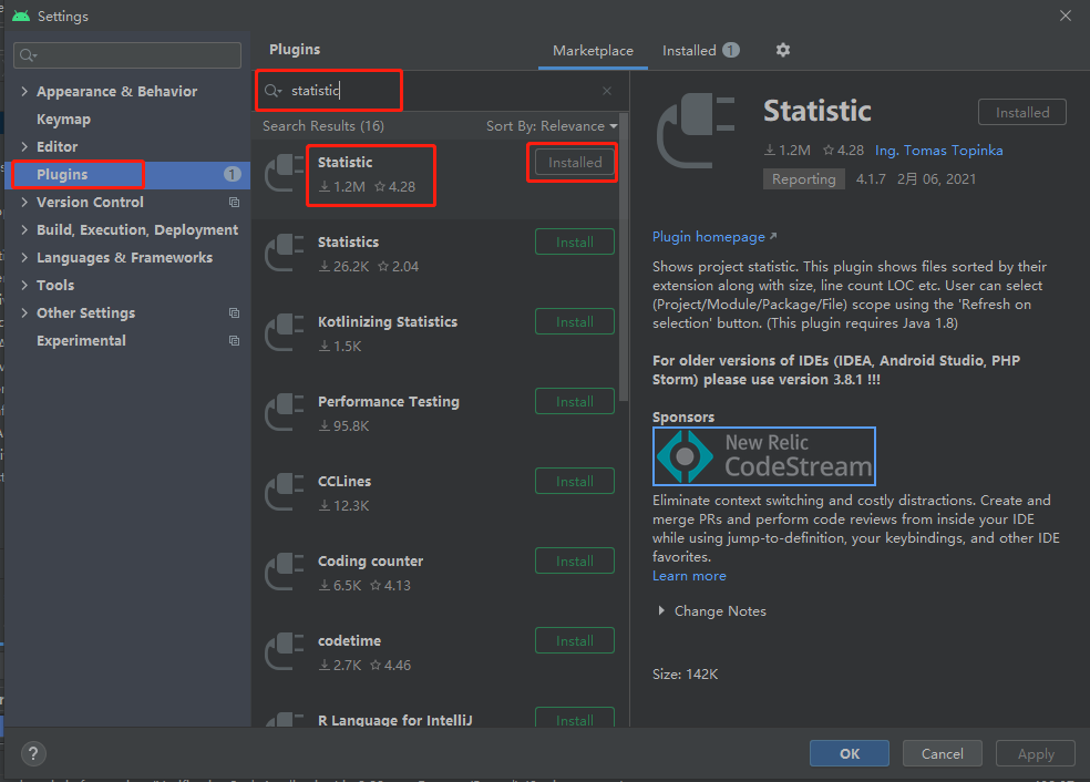 Android Studio 统计代码行数插件—[Statistic]_as statistic 统计模块-CSDN博客