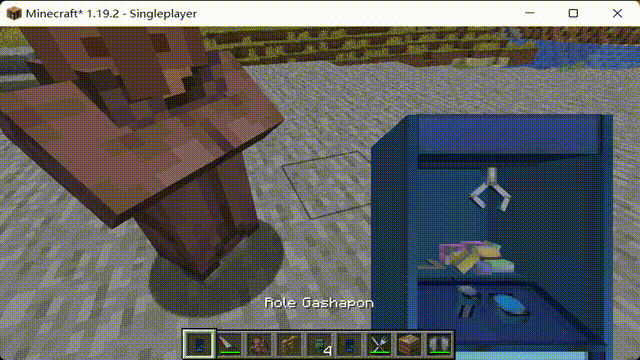 Minecraft 1.19.2 Fabric模组开发 13.自定义村民_1.19村民职业方块-CSDN博客