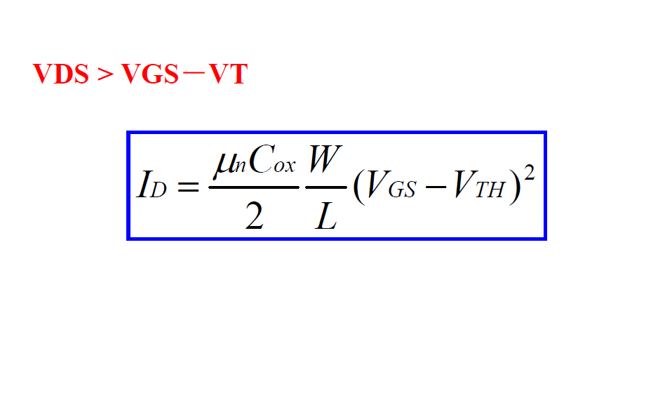 模拟CMOS集成电路学习笔记——MOS器件物理基础_mos学习笔记-CSDN博客
