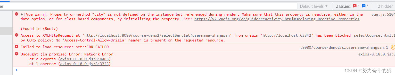 【无标题】Uncaught (in promise) Error: Network Error(未解决）_createerror.js:15 uncaught (in promise ...