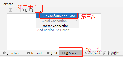 在IDEA中开启Dashboard（Services）_idea dashboard开启-CSDN博客
