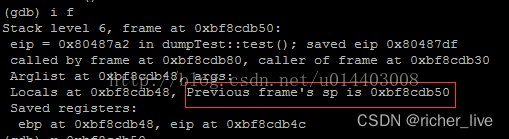 linux 生成 dump文件_linux dump-CSDN博客