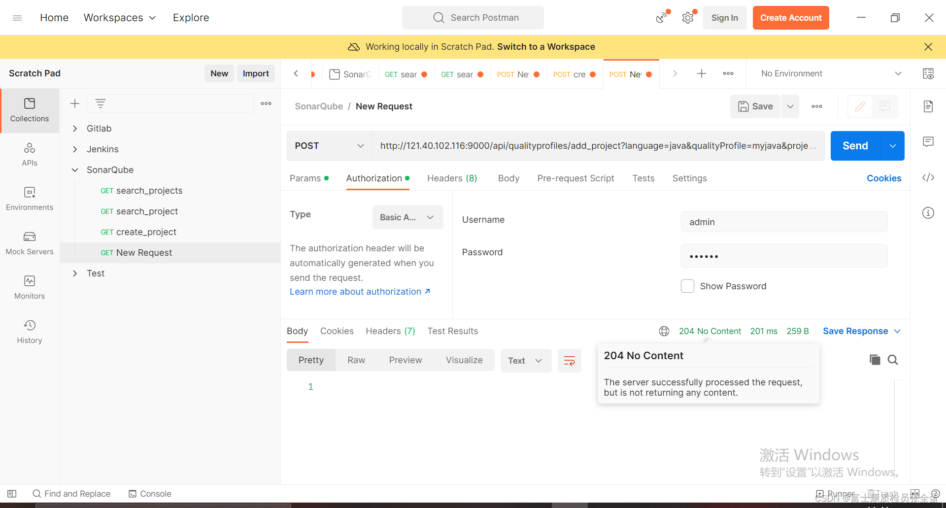 HTTP 响应行 成功类型响应码-CSDN博客