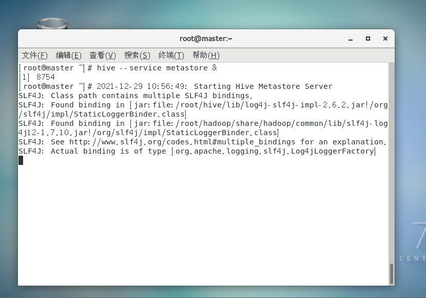 idea使用scala技术连接hive，成功教学_scala连接hive数据库-CSDN博客