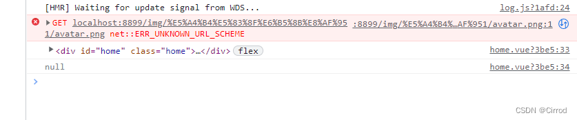 http:strict-origin-when-cross-origin报错解决方案-CSDN博客