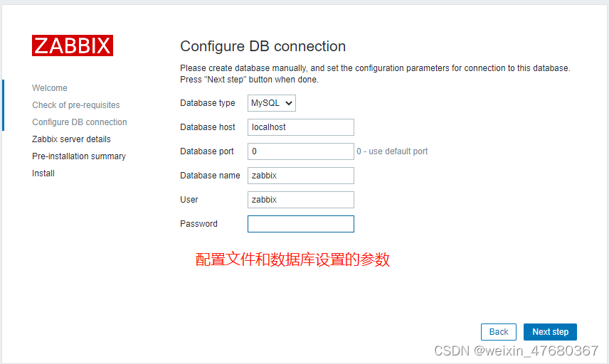 zabbix环境搭建与部署_centos7.9安装部署zabbix6.4-CSDN博客