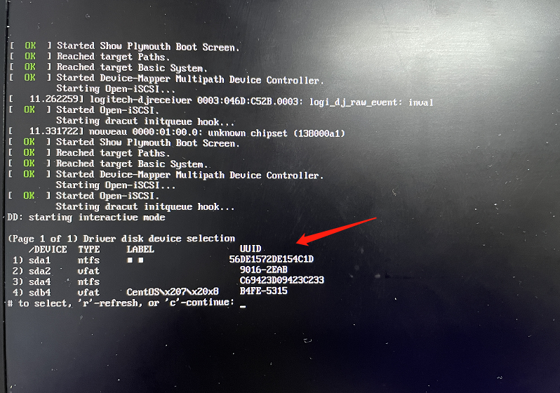 多操作系统安装win10+CentOS+Ubuntu(二)_nouveau unknown chipset_十四大盗的博客-CSDN博客