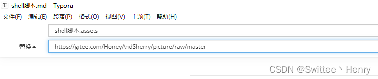 Csdn导入md文件图片不显示问题及解决方案md怎么把图片上传到csdn Csdn博客 