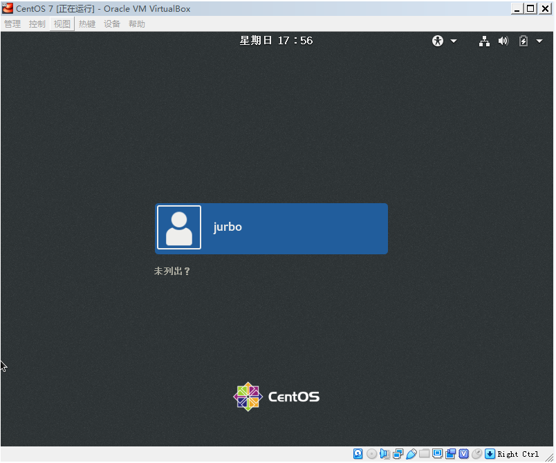 win 10 下载VirtualBox并安装CentOS 7_windows10 virtualbox centos-CSDN博客