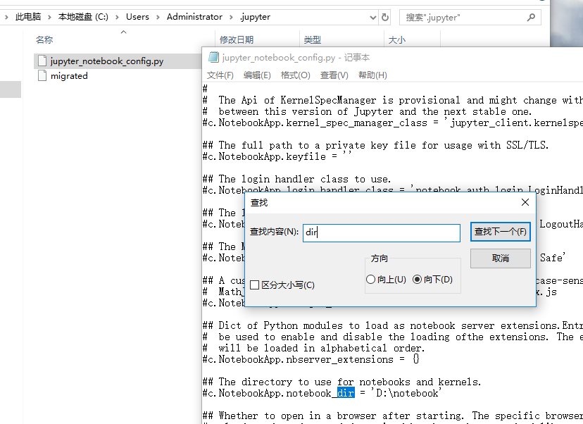 jupyter note book ipkernel 安装教程_ipykernel install-CSDN博客