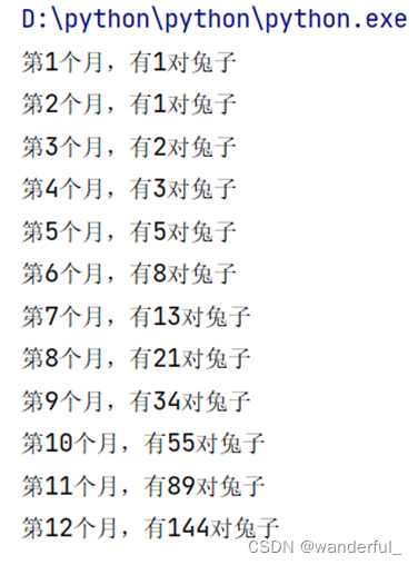 Python基础，实战案例分享小案例，大理解，经典案例汇总（系列1：常用语句练习）8某一个企业开年会通过座位号抽奖。抽奖时先产生两个中奖号码中奖号码在座位 Csdn博客
