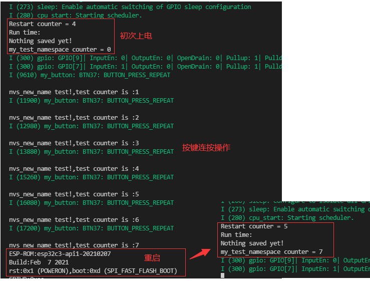 Esp32 C3入门教程 基础篇（八、nvs — 非易失性存储库的使用）esp入门教学 Csdn博客 