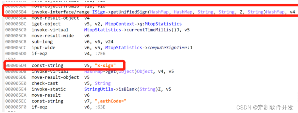 安卓协议逆向_getsecurityfactors-CSDN博客