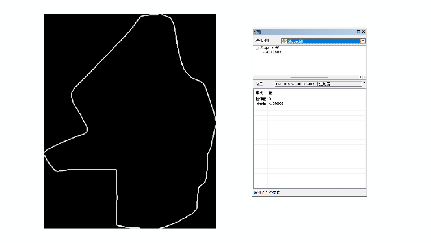 arcgis：如何舍弃栅格图像数值过大的区域_arcgis删除dem数据-CSDN博客