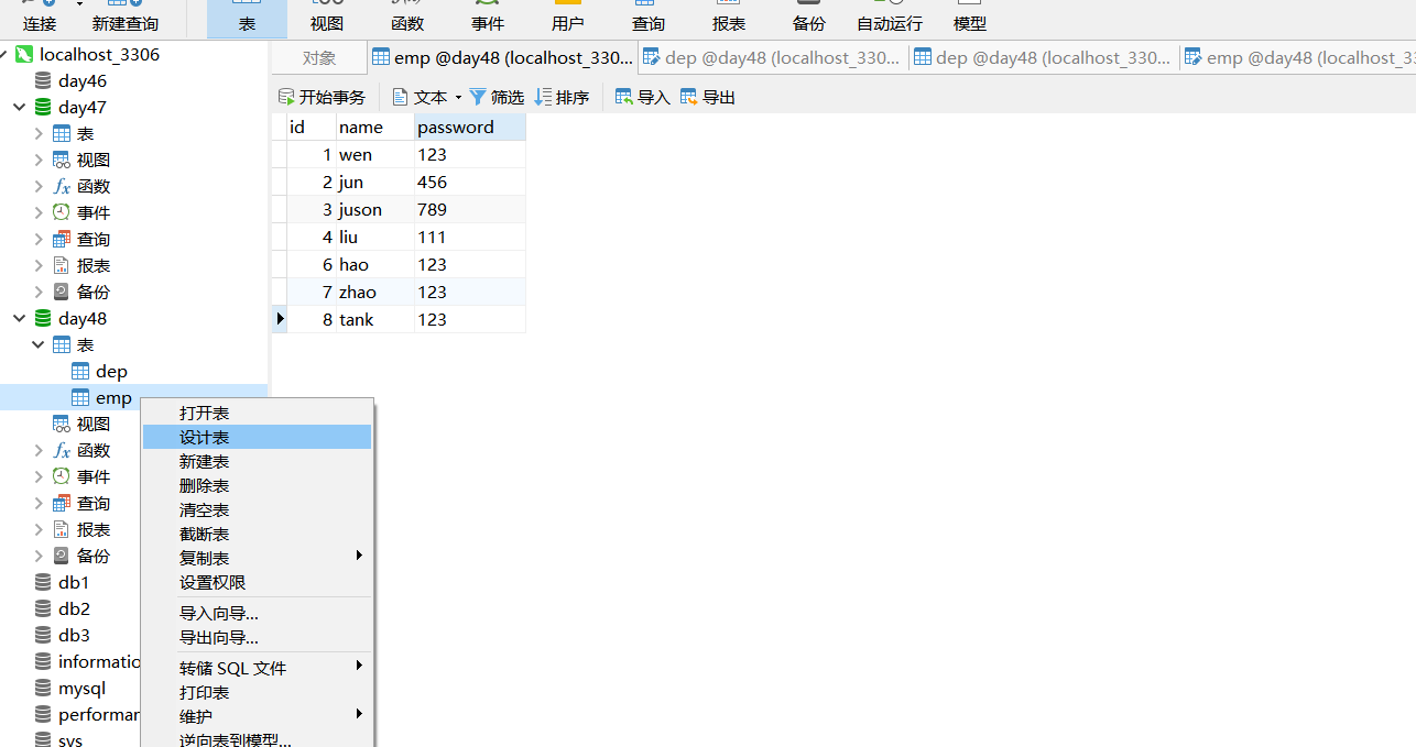 navicat可视化界面操作数据库 python如何操作MySQL(pymysql模块) sql注入问题 pymysql模块增删改查数据操作_python navicat-CSDN博客