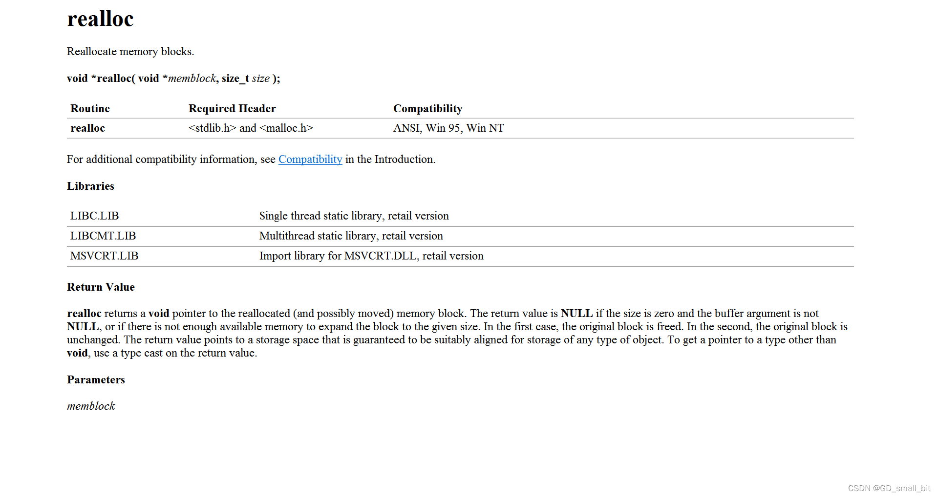 动态内存管理（含柔性数组的讲解和经典笔试题的讲解）-CSDN博客