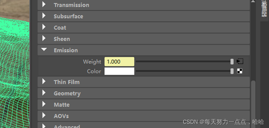 maya boss_maya没有boss-CSDN博客