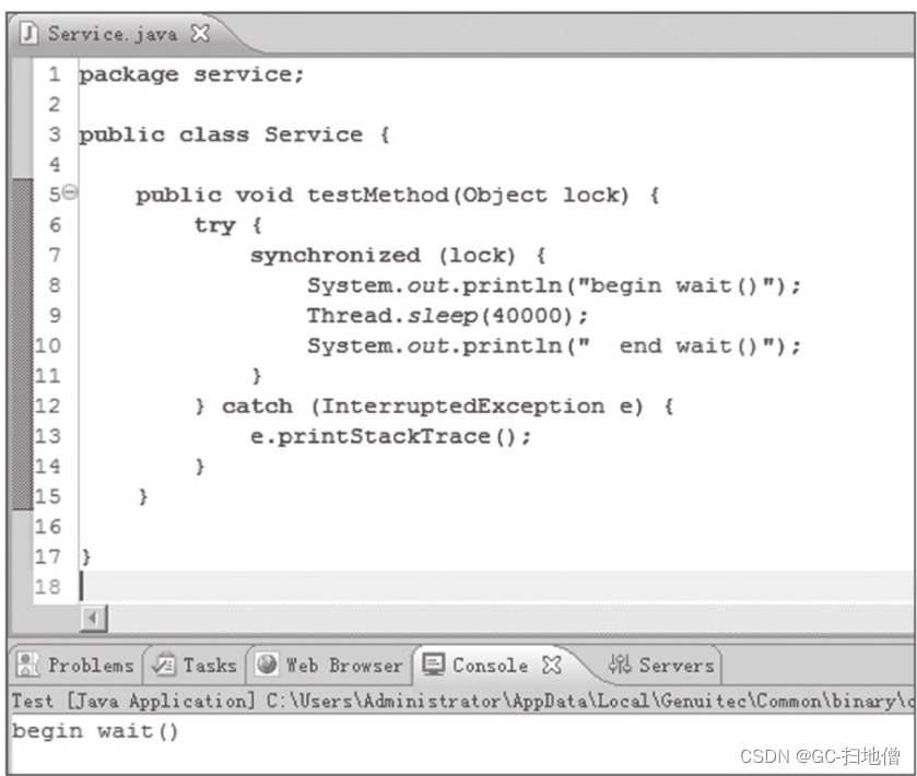一把搞懂线程中stop、sleep、supend、yield、wait、notify_stop和wait-CSDN博客