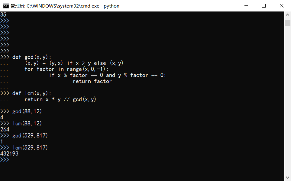 《用Python编程来做数学题｜CSDN创作打卡》_python编写数学计算题_Br0nco的博客-CSDN博客