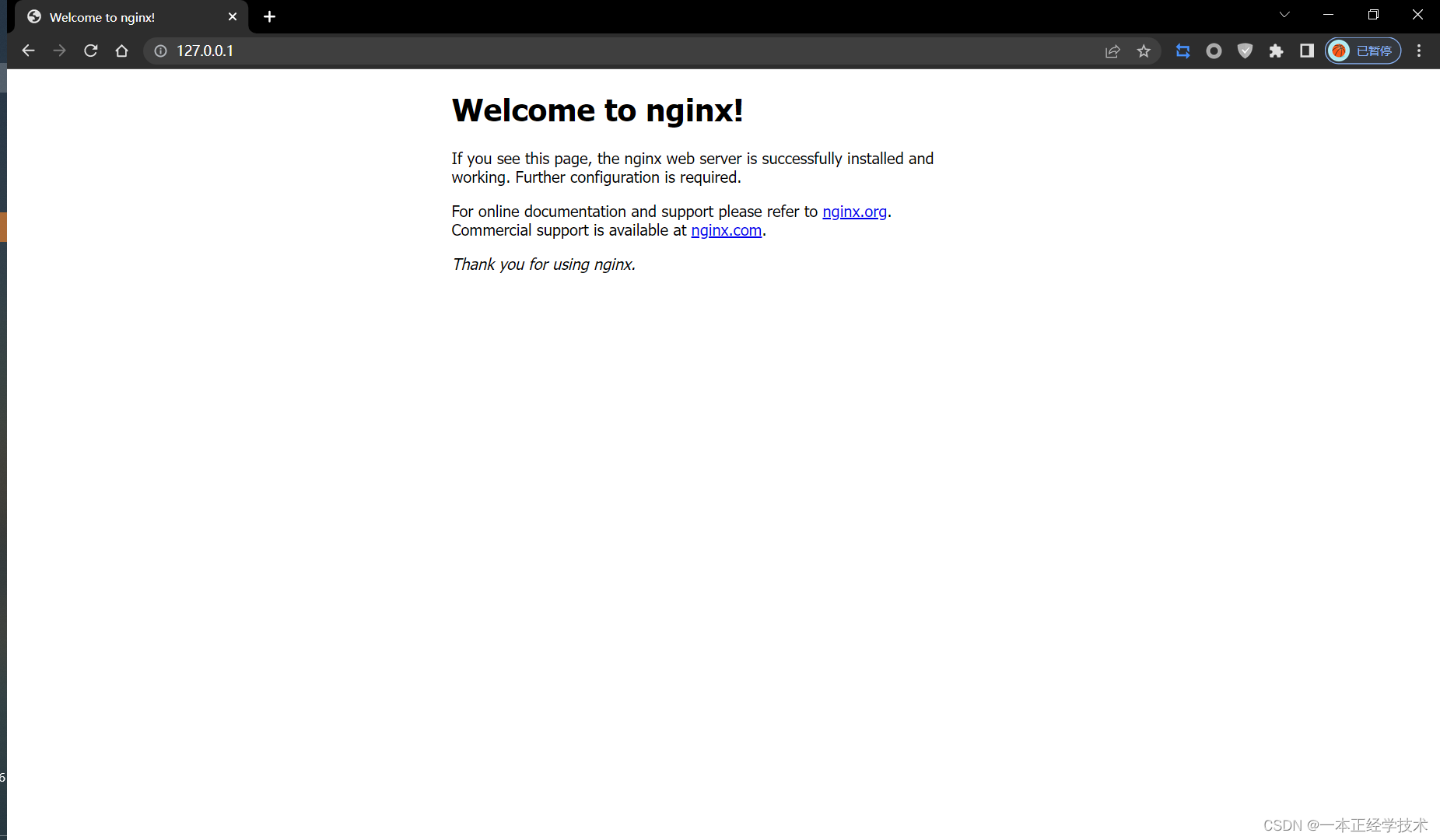 Windows环境部署PbootCMS企业网站管理系统_pbootcms 部署-CSDN博客