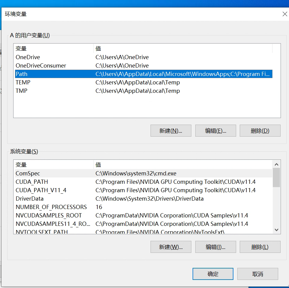 NVIDIA+CUDA+cudaNN的配置与Anaconda虚拟环境的搭建--深度学习第一步_nvidia gpu computing toolkit-CSDN博客