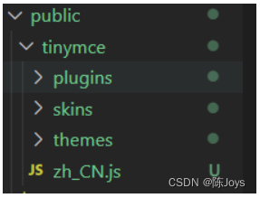 TinyMCE与vue2详细使用_tinymce vue2-CSDN博客