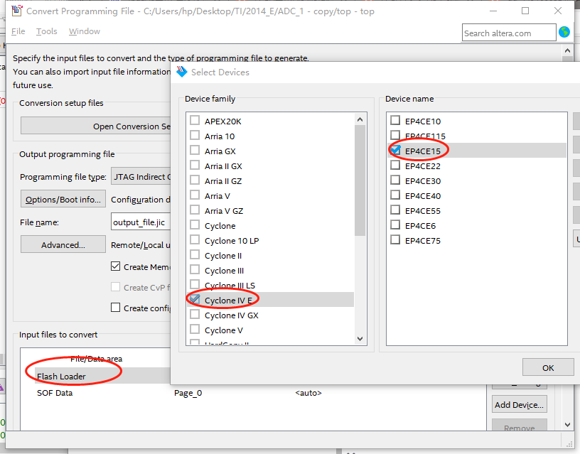 FPGA | AS方式板子固化和烧录jic文件falied问题的解决_jic生成失败-CSDN博客
