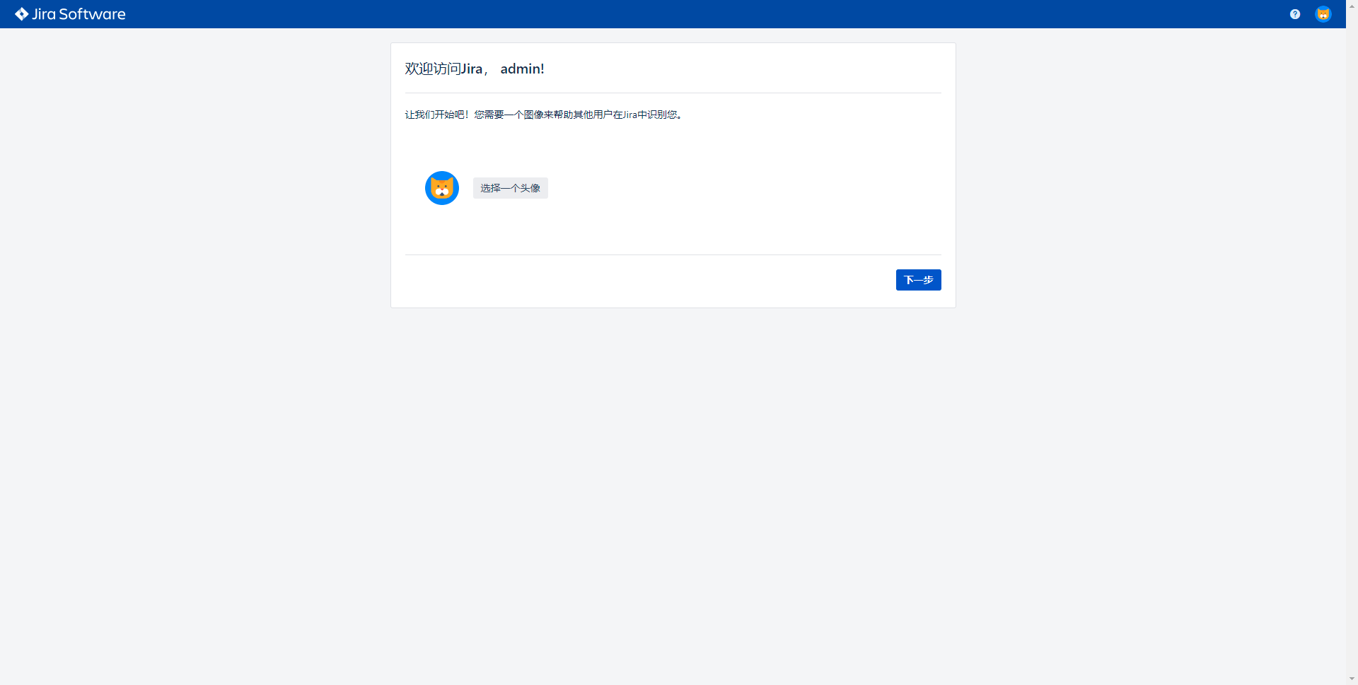 使用docker搭建jira环境_docker jira-CSDN博客