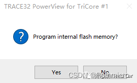 TRACE32：多核调试配置_trace32调试-CSDN博客