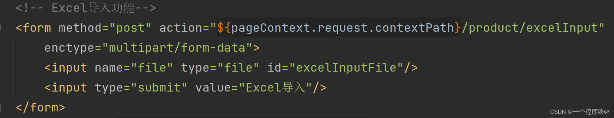 Idea中Excel导入_idea中完成oracle查询获得结果后把结果写入ecxel-CSDN博客