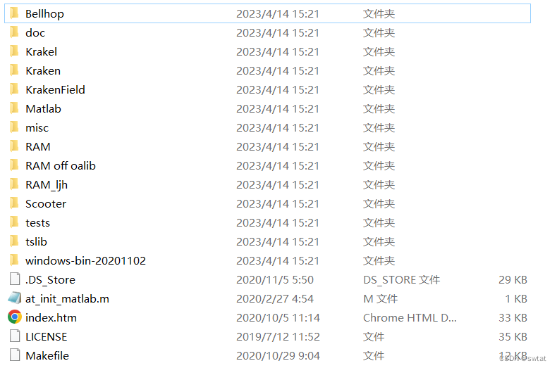 使用命令行调用bellhop，从而在C++等编程环境中使用bellhop的方法_bellhop 工具箱-CSDN博客