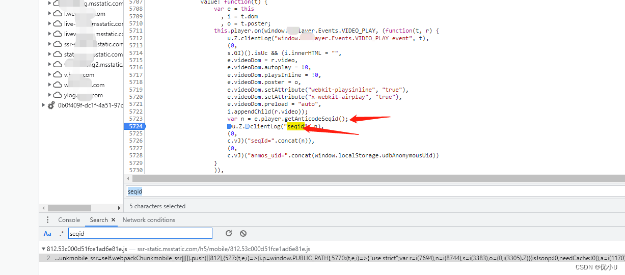 【浏览器直播源抓取】浏览器抓取真实直播源地址(2022/11/16)-CSDN博客