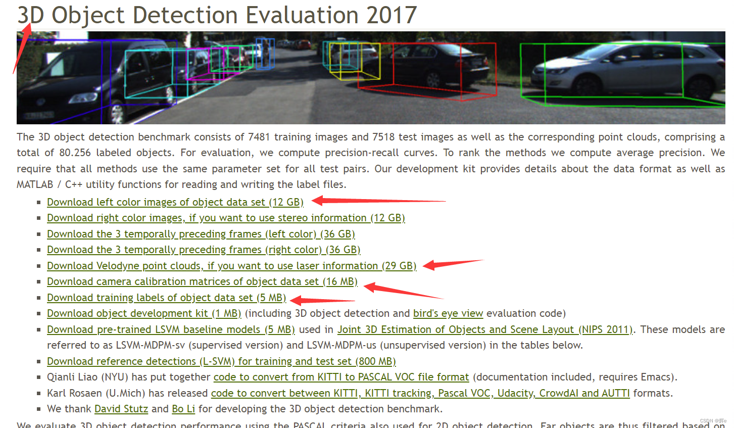 OpenPCDet 在KITTI 训练PointPillar_openpcdet训练kitti-CSDN博客