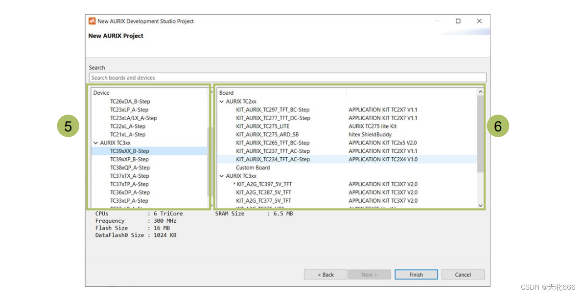 AURIX Development Stdio 安装及_aurix development studio程序下载-CSDN博客