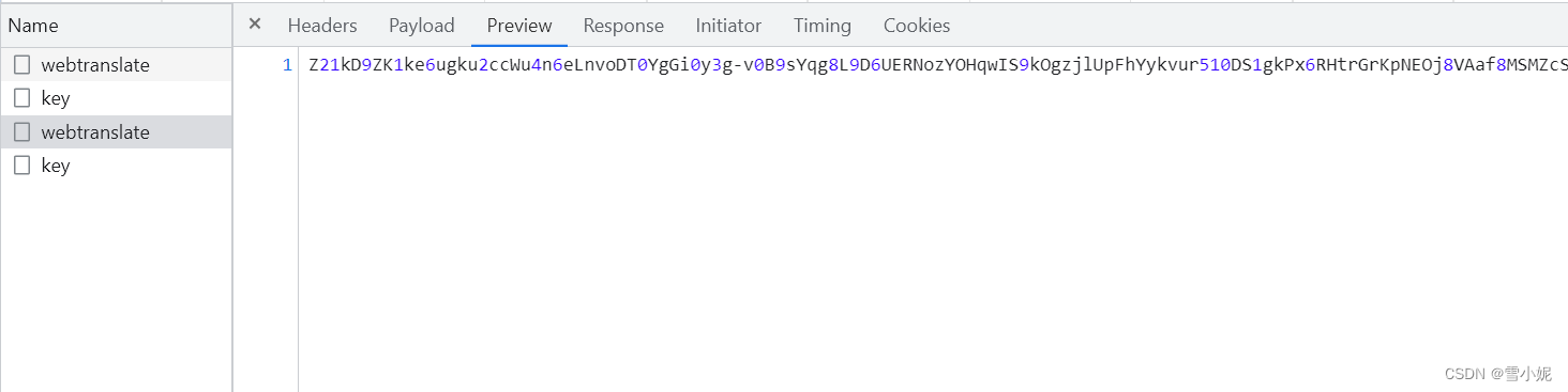 有道翻译--js逆向分析md5加密参数---破解接口密文_form data mystictime-CSDN博客