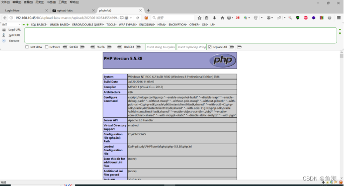 upload-labs-master靶场 Pass01-05通关秘诀(详解版)_upload-labs1-5关详解-CSDN博客