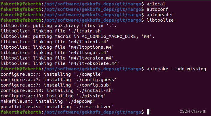生成configure和makefile文件_如何自动生成configure.ac-CSDN博客
