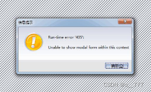 电脑出现405错误是什么错误，解决405错误的办法-CSDN博客