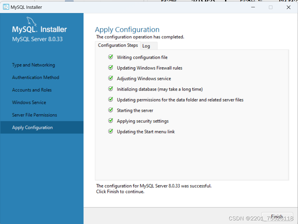 MySql8.0.33安装教程-CSDN博客