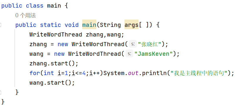 Java线程(thread类、runable接口、线程池)实现方式详解简历撰写java Runnable接口介绍 Csdn博客