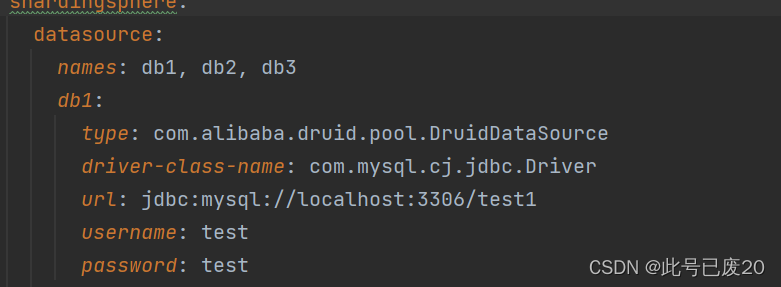 关于Mybatis Generator，Nginx，Redis，Sharding-JDBC等的尝试与踩坑_nginx支持jdbc方式吗?-CSDN博客