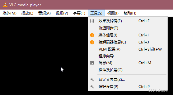 用VLC把视频导出为一帧一帧的图片_vlc逐帧-CSDN博客