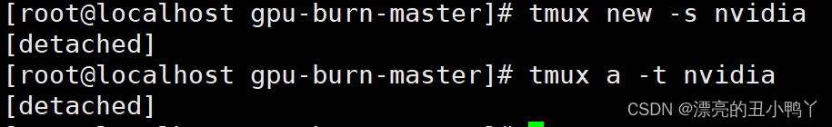 服务器终端性能测试之GPU burn压力测试_gpuburn怎么压-CSDN博客