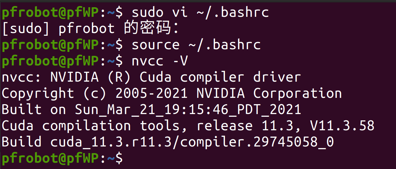 Ubuntu20.04手动安装cuda11.3_ubuntu安装cuda11.3-CSDN博客